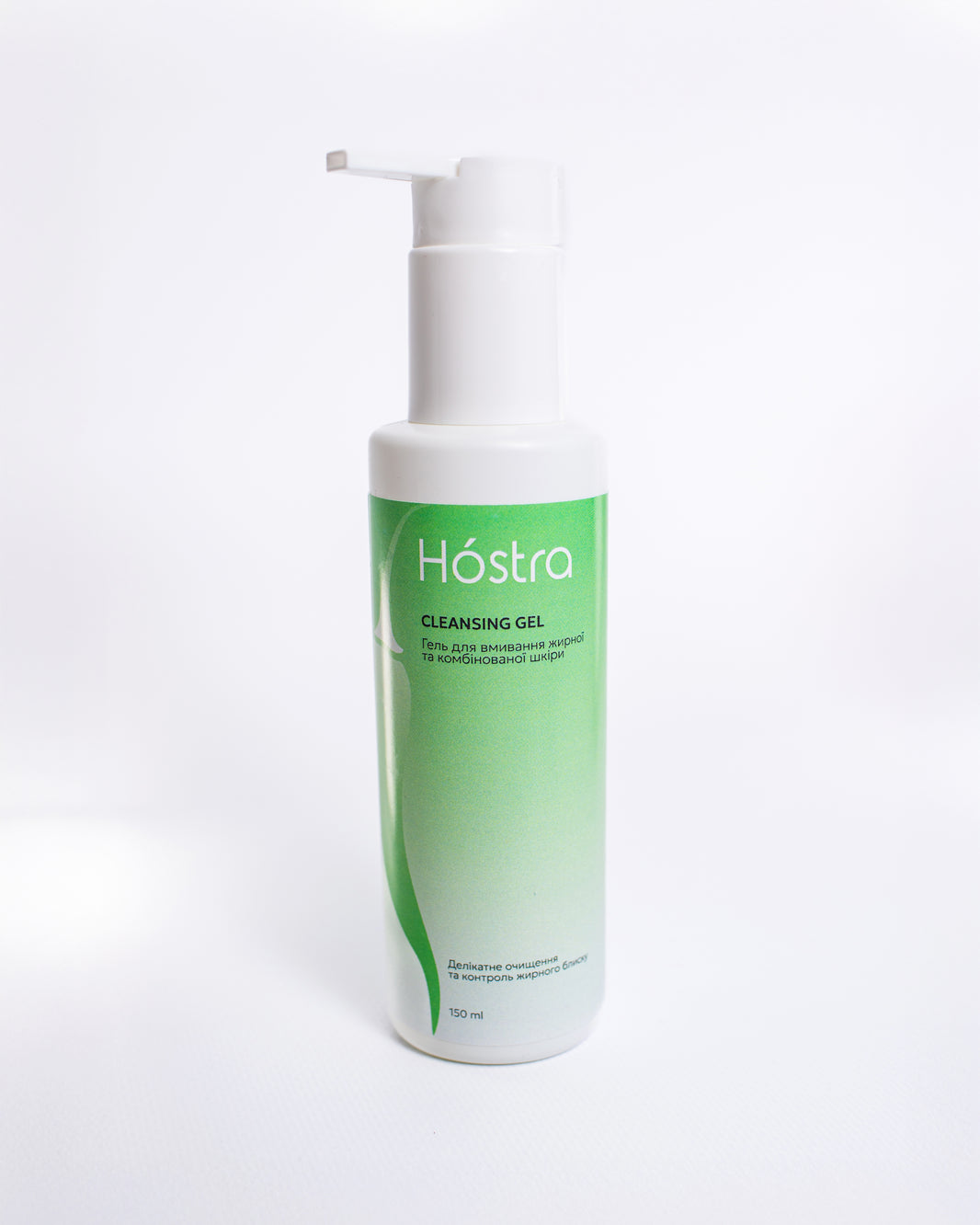 Продукти – Hóstra